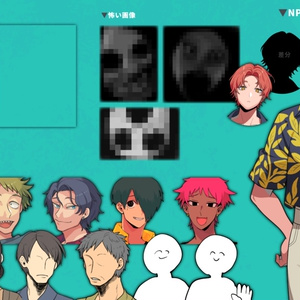 エクソシスト vs 霊能者 【クトゥルフ神話TRPG】 SPLL:E199294 - ねこずし卓 - BOOTH