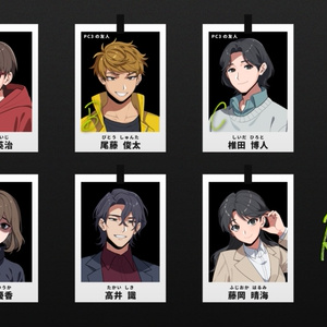 エクソシスト vs 霊能者 【クトゥルフ神話TRPG】 SPLL:E199294 - ねこずし卓 - BOOTH