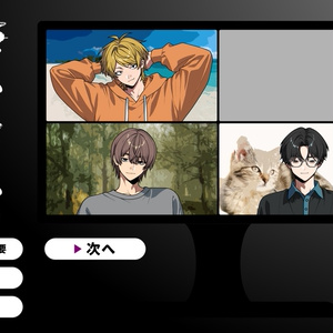 Re:chain 【クトゥルフ神話TRPG】 SPLL:E198514 - ねこずし卓 - BOOTH