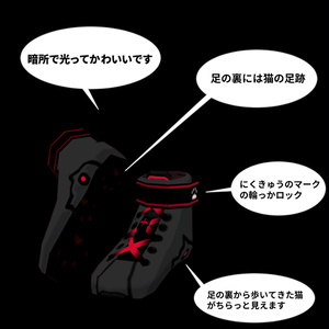 【無料シェーダー】AudioLink Spectrum【VRChat想定】 - RiversideTrap - BOOTH