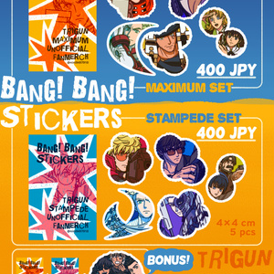 BANG! BANG! Stickers (MAXIMUM SET) - ninino - BOOTH