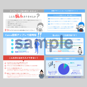 Affinity Designer2&photo2完全対応！（テキストスタイル完全版デザイン集） - toshidesign - BOOTH