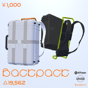 【VRChat想定】VARAYA薪ストーブ【パーティクル＆効果音付き】 - VARAYA OnlineShop - BOOTH