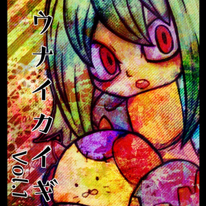 オリジナルスリーブ120枚【Vtuber KOKI】 - KOKIの倉庫 - BOOTH