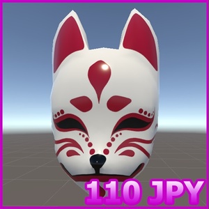 vroid maskに関する人気の同人グッズ723点を通販できる! - BOOTH