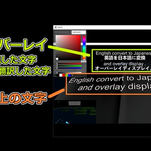 【VRChat】VRC Hand Menu ハンドメニュー【Udonギミック】 - yamadev - BOOTH