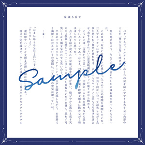 【夢本】夢境奇譚 - Labanakt. - BOOTH