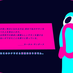 CoCTRPG「灯を灯して」【SPLL:E110444】 - 布川村役場 - BOOTH