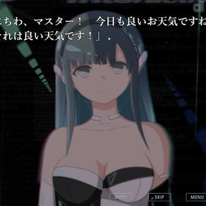 Rain (intermittently) - elhオリジナルグッズショップ - BOOTH