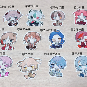 【COMITIA151頒布物】全部セット - おさかな製図場 - BOOTH