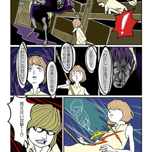 皓月千里 - imatomo Hiro - BOOTH