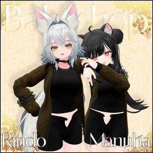 【VRChat用3Dモデル】ドラゴンの尻尾・Dragon Tail【PB対応】 - BahaShop - BOOTH