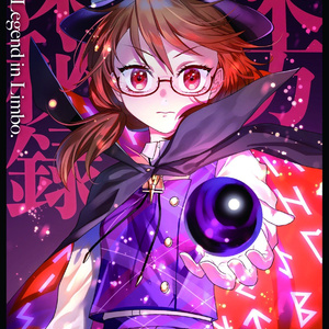 東方心綺楼 ストーリーモード攻略ガイド - kei-2f - BOOTH