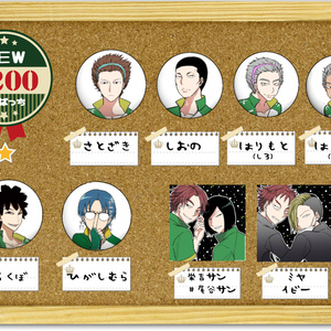 ひよこの壁尻ぺんぺんシール - marimogaba-n - BOOTH