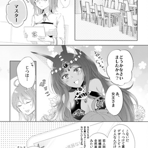 【C99新刊】＃ししらみてぇてぇ - 百合＝18L - BOOTH