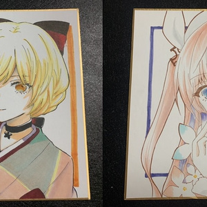 【C99新刊】＃ししらみてぇてぇ - 百合＝18L - BOOTH