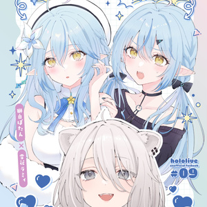 【C99新刊】＃ししらみてぇてぇ - 百合＝18L - BOOTH