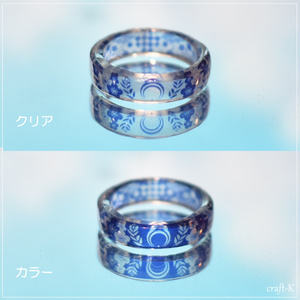 【刀剣乱舞】加州清光・大和守安定・歌仙兼定・和泉守兼定・陸奥守吉行【和リング】 - craft-K（再開） - BOOTH