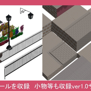 6ページ目 - BOOTH Festival VRChat Edition (VRChat即売会) 3D環境・ワールドの人気の同人グッズ337点を通販 - BOOTH