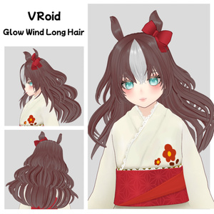【VRoid】苺みるくヘア/Highland cow hair/髪型プリセット - IHARI SHOP(ihari工房) - BOOTH