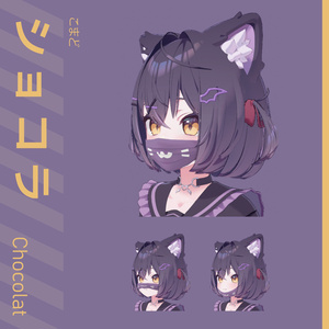 Ghost Animals - 豚の屋 - BOOTH