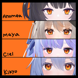 【Free】くつとくつした - 441 - BOOTH