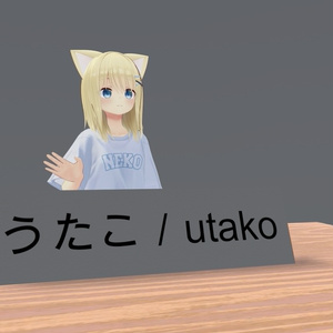 QuickCamera【VRChat/アバターギミック】 - ひいらぎのうた - BOOTH