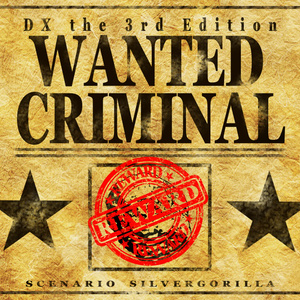 【DX3rd】ダブルクロス The 3rd Edition シナリオ「World End Ordinary」 - クウ - BOOTH