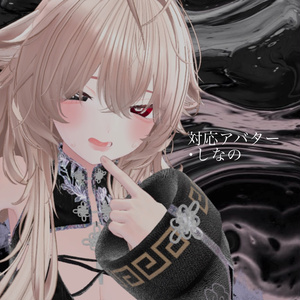 GOSICK EYE - Social Misfit - BOOTH