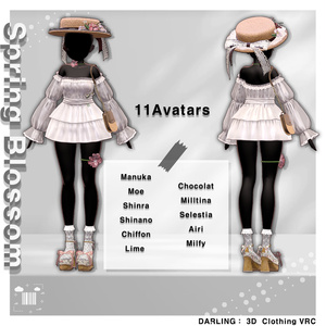 5 Set Full Pack Sall 中 Rurune [Update] - DARLING CLOTHING - BOOTH