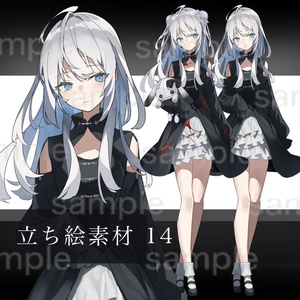 立ち絵素材07 - moff - BOOTH