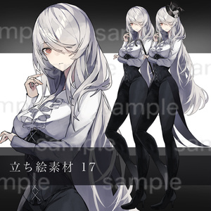 立ち絵素材07 - moff - BOOTH