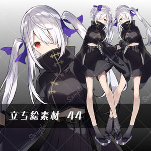 立ち絵素材07 - moff - BOOTH