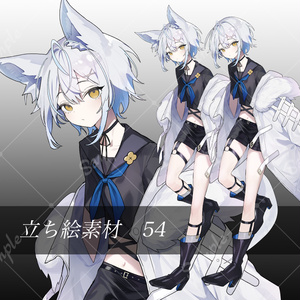 立ち絵素材55 - moff - BOOTH