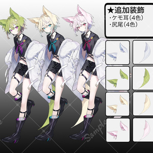 立ち絵素材55 - moff - BOOTH