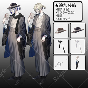 立ち絵素材57 - moff - BOOTH