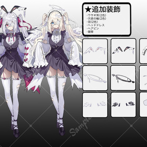 立ち絵素材57 - moff - BOOTH