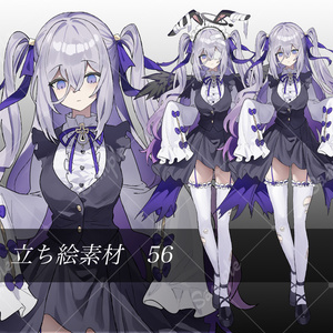 立ち絵素材57 - moff - BOOTH