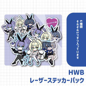 【非公式】HWB ラメ入りアクリルスタンド【TS・女体化】 - COWKEYxBOARD - BOOTH