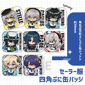 【非公式】HWB ラメ入りアクリルスタンド【TS・女体化】 - COWKEYxBOARD - BOOTH