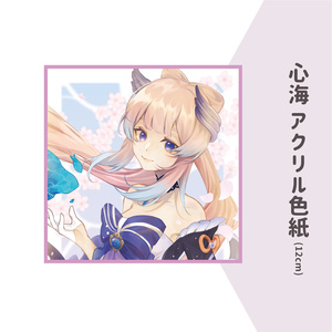 【非公式】HWB ラメ入りアクリルスタンド【TS・女体化】 - COWKEYxBOARD - BOOTH