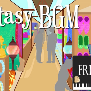 推理の時間〈BGM〉 - dearEYEs-BGM - BOOTH