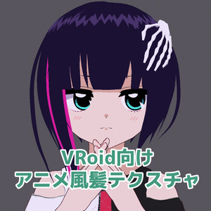 【無料DLあり】【動画素材】Vtuberさん向けの配信待機画面 Now loading ローディング画面 無限ループ動画 動く背景 Vtuberさんなど配信の背景に 素材【配信用】【フリー素材 ...