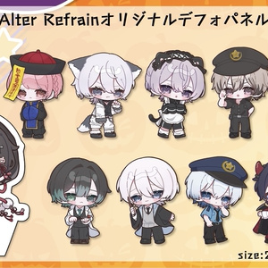 Alter Refrainオリジナルデフォアクスタ -X'mas- - Refrain - BOOTH