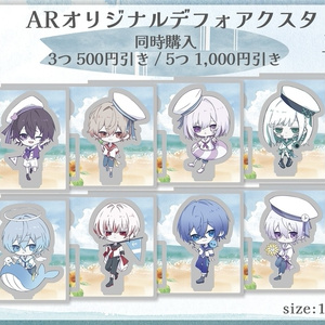 Scarletデフォアクスタ - Refrain - BOOTH