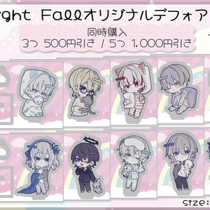 RvsRアクリルキーホルダー - Refrain - BOOTH