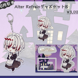 Alter Refrain -Trick Parade- アクスタスタンド - Refrain - BOOTH