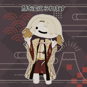 【オリジナル3Dモデル】Lolowy P1 - Tararo - BOOTH