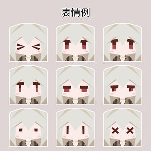 【オリジナル3Dモデル】切餅 - Tararo - BOOTH