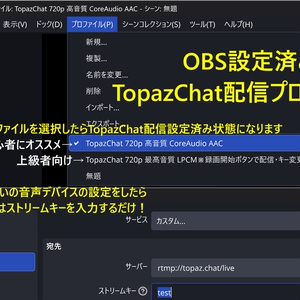 ヘッドバンギング エモート - れもん果汁 - BOOTH